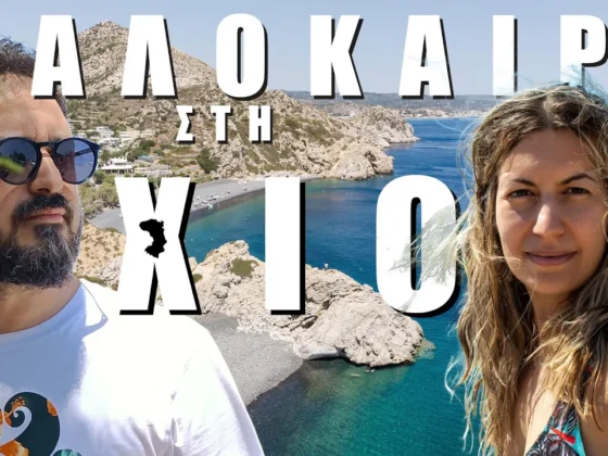 Που να φας στη Βουδαπέστη σαν ντόπιος – 6 Δυνατές προτάσεις – TravelShare